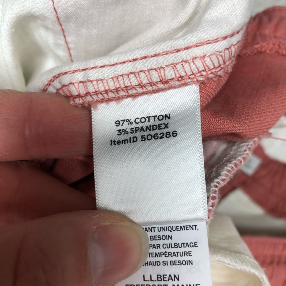 L.L. Bean Signature Short - Gem